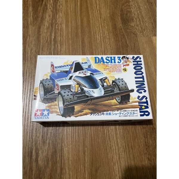 TAMIYA MINI 4WD SPECIAL SELECTION DASH 3 SHOOTING STAR ( DASH YANKURO ...