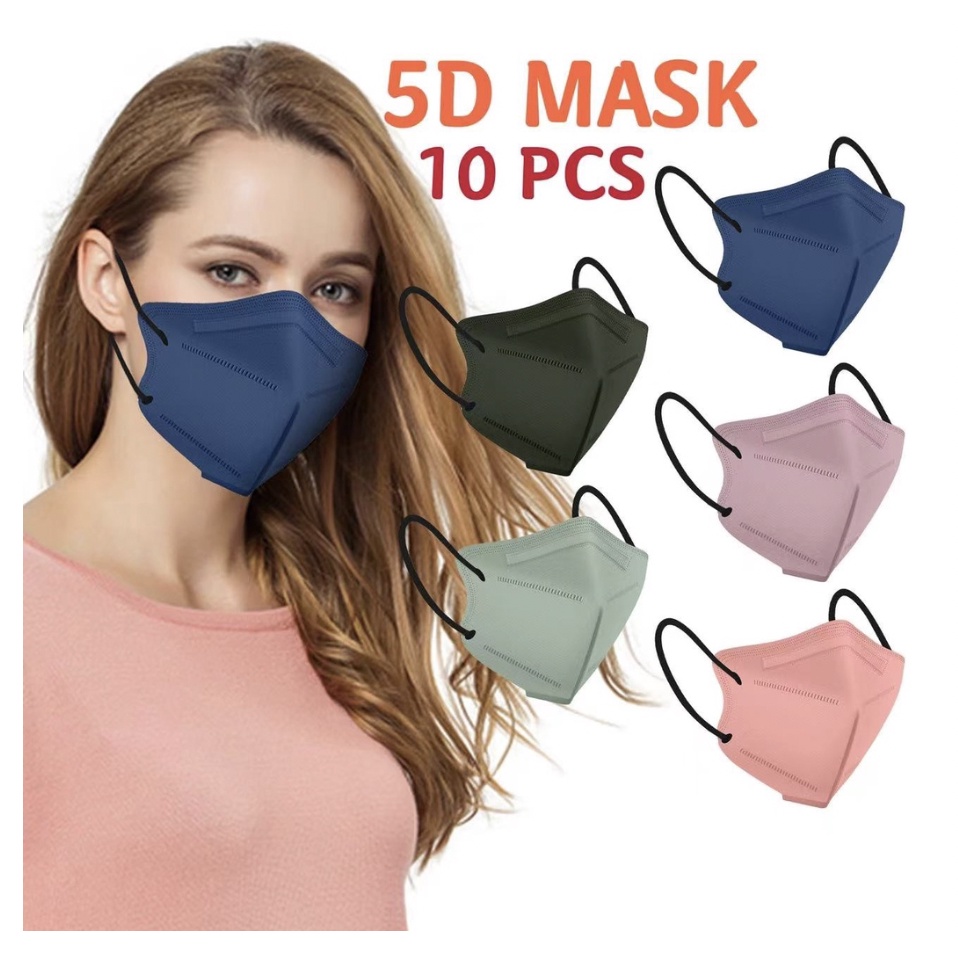 10PCS KN95 5D 5PLY THICK Aesthetic FaceMask Neutral Beige FACE MASK ...