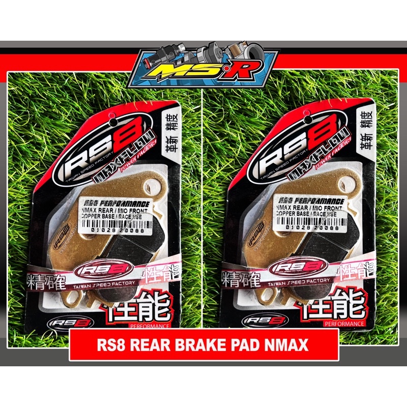 RS8 BRAKE PAD (COPPER BASE) | Shopee Philippines