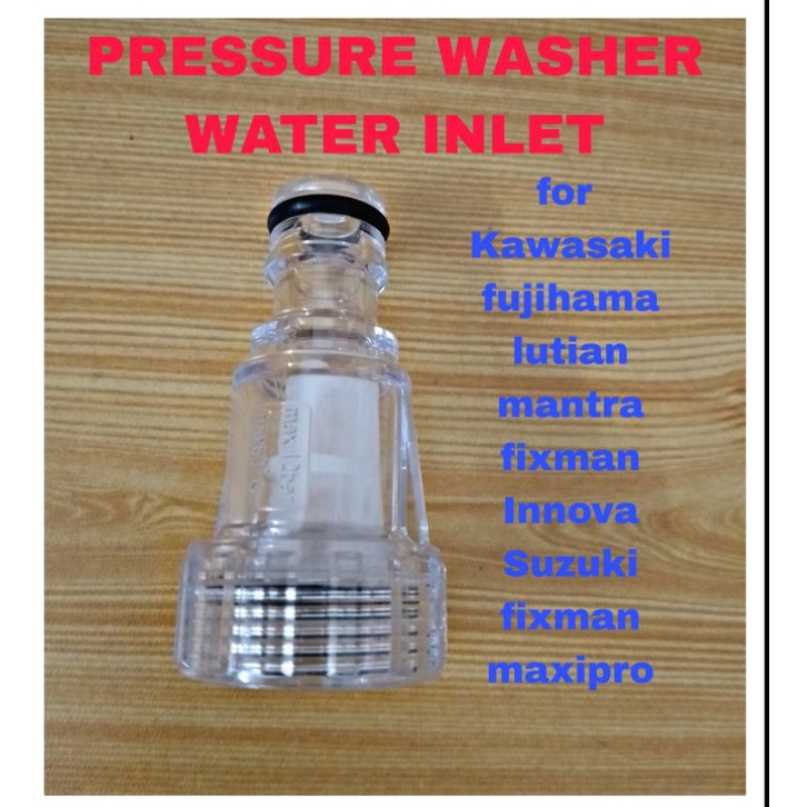 PRESSURE WASHER PARTS WATER INLET SWAK ENY PRESSURE WASHER | Shopee ...