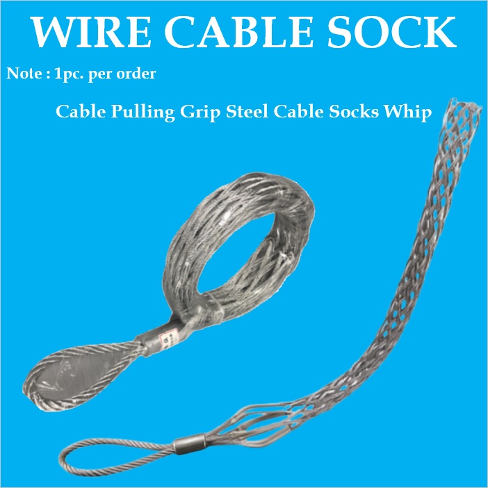 Electric Wire Rope Sock Cable Stick Pulling Grip Steel Cable Socks ...