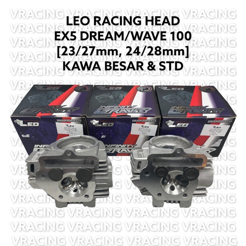 Leo Head Racing EX5 DREAM/WAVE 100 23/27mm 24/28mm Big Crate | Shopee ...
