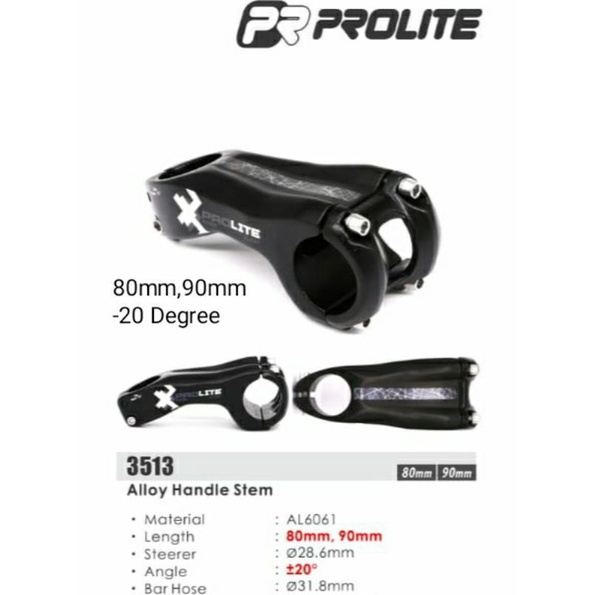 Prolite 80/90mm Length -20 Degree 60/80mm Length -17 Degree 6061AL CNC ...