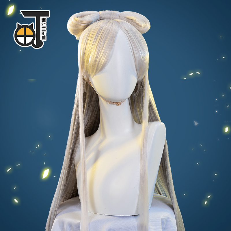Genshin Impact mona cos Wig | Shopee Philippines