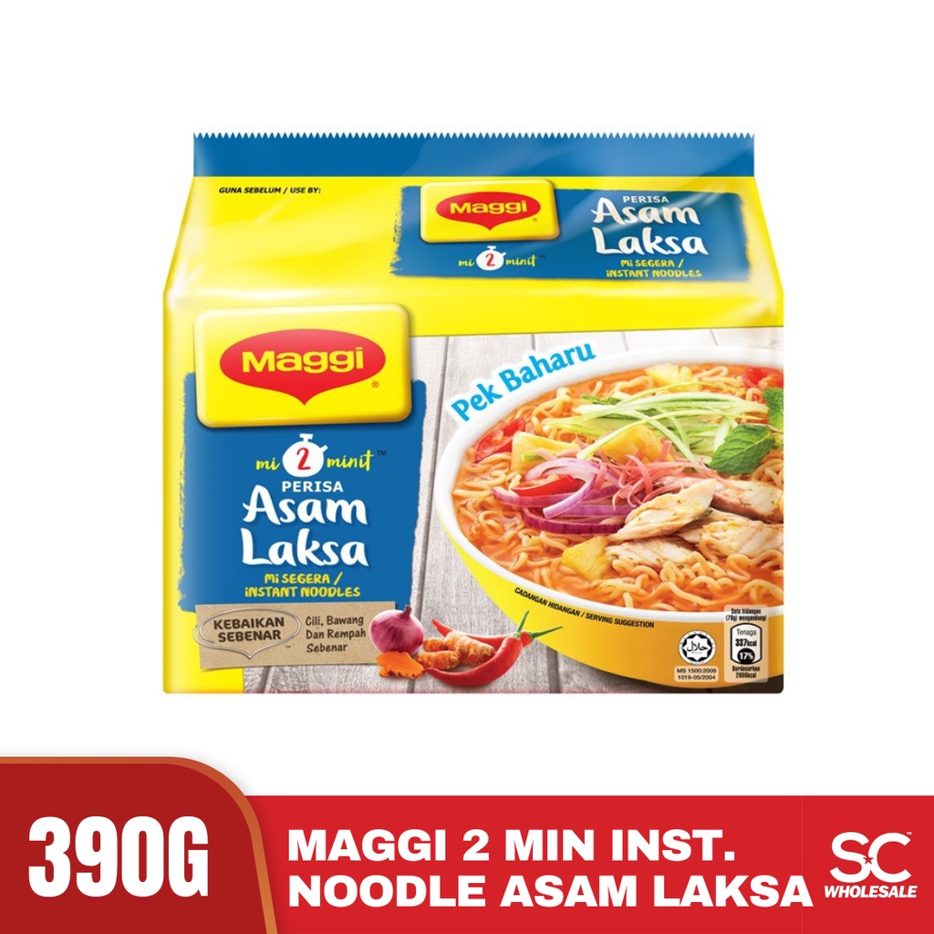 MAGGI 2 Min Instant Noodle Asam Laksa (78g x 5 Packs) | Shopee Philippines