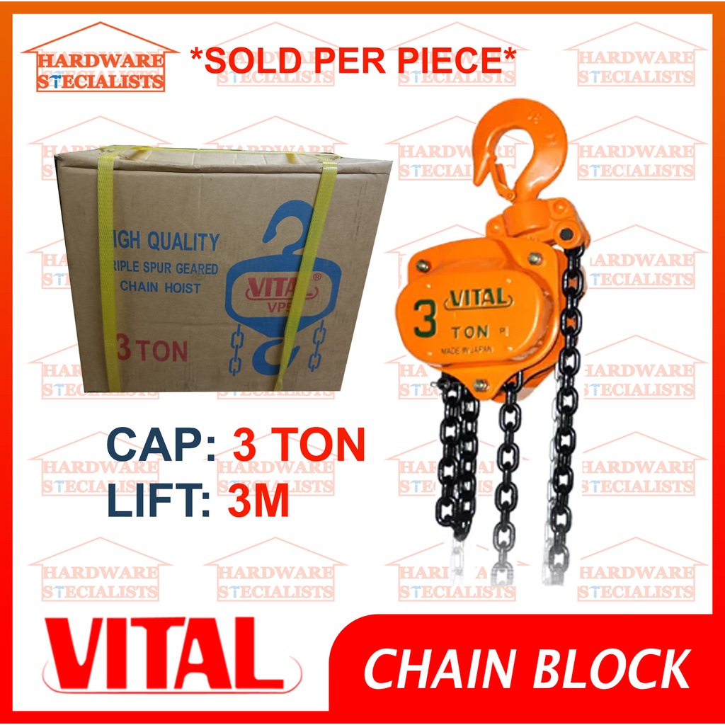 Vital Chain Block Japan 2 TON OR 3 TON Original Authentic | Shopee ...