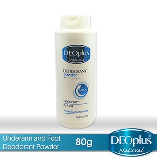 Deoplus Underarm & Foot powder | Shopee Philippines