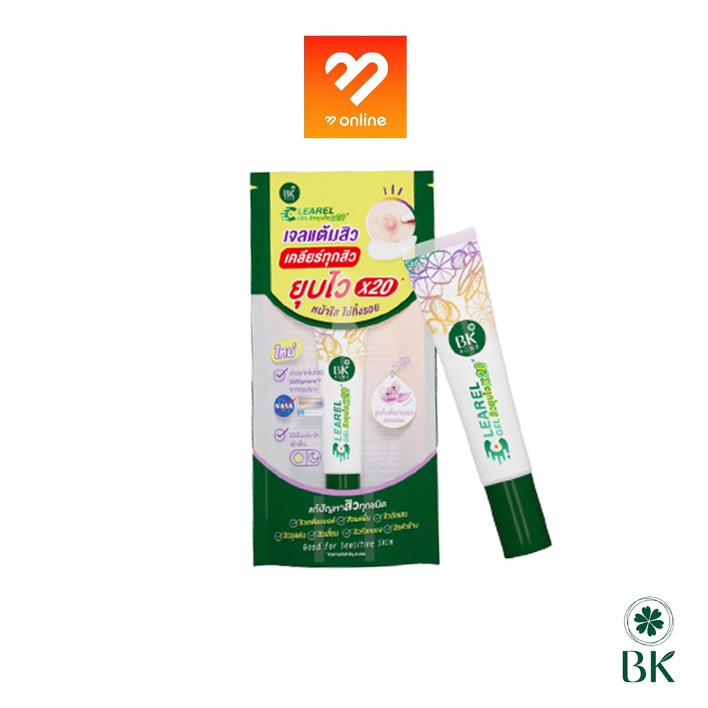 EXP29/11/24 BK Clearel Gel 14 Ml.bk Acne Clear Rail Accelerates To Cook ...