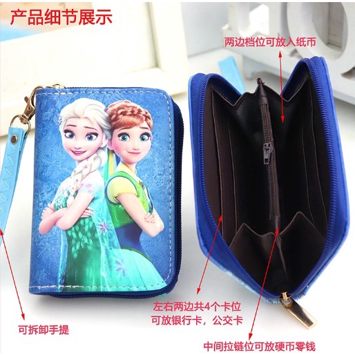 CT1289 Frozen Elsa Anna Short Wallet Women Ladies Girls Disney Cartoon ...