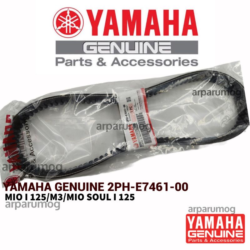YAMAHA GENUINE DRIVE BELT MIO i 125/SOUL i125/GRAVIS 2PH-E7641-00 ...