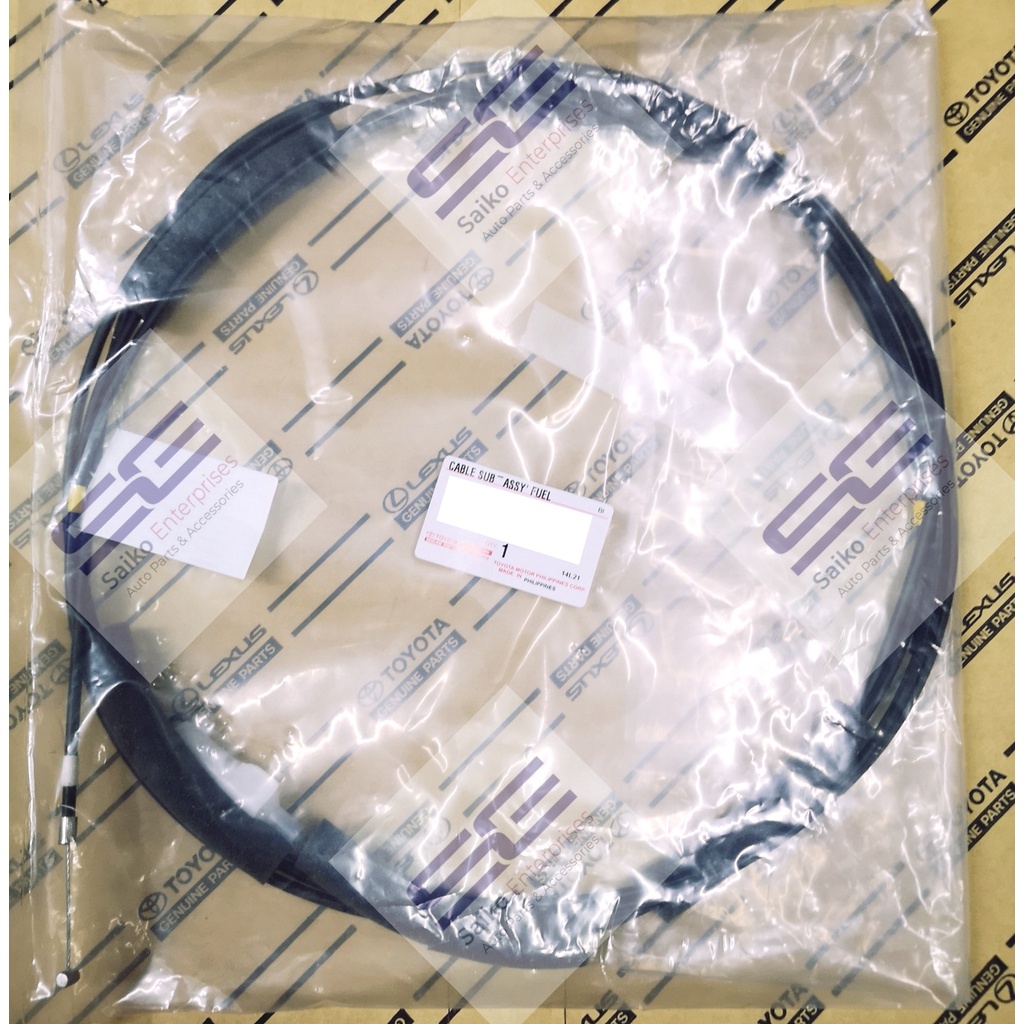 Toyota Innova Gen 2 2016-2023 Fuel Lid Lock Control Cable | Shopee ...