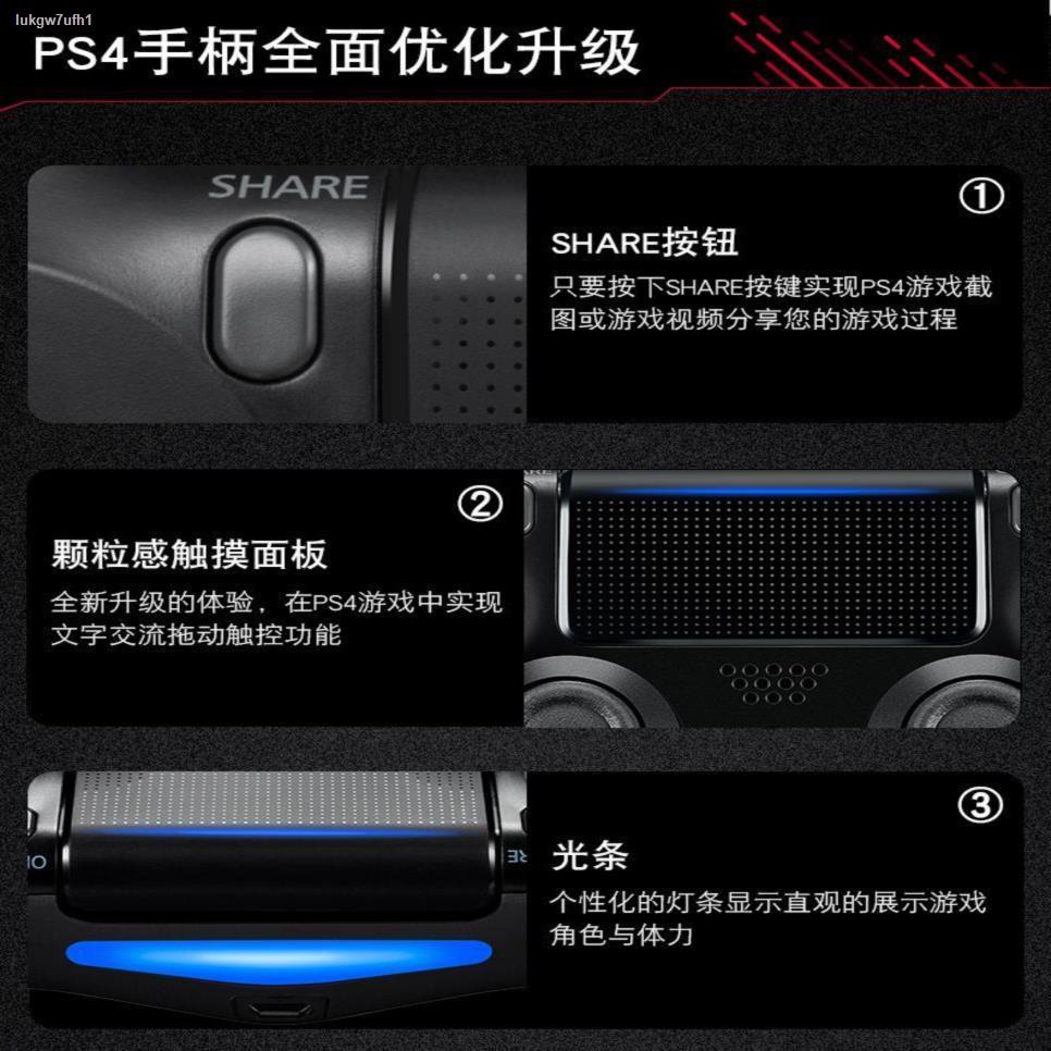 Original№ Game handle wireless bluetooth new PS4 handle PS5 handle USB ...