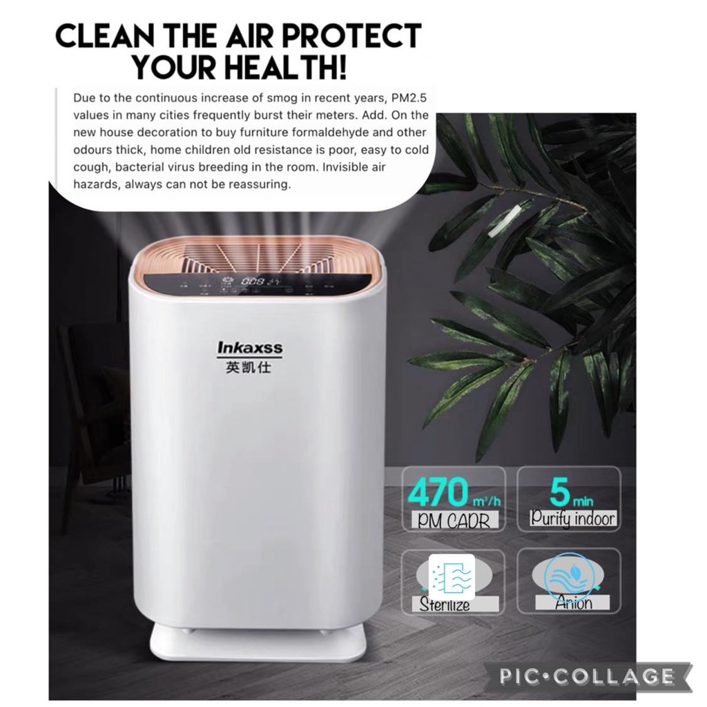 Upgraded Air Purifier with UV Light and multifunctional filter plus free 5 pcs washable mask
