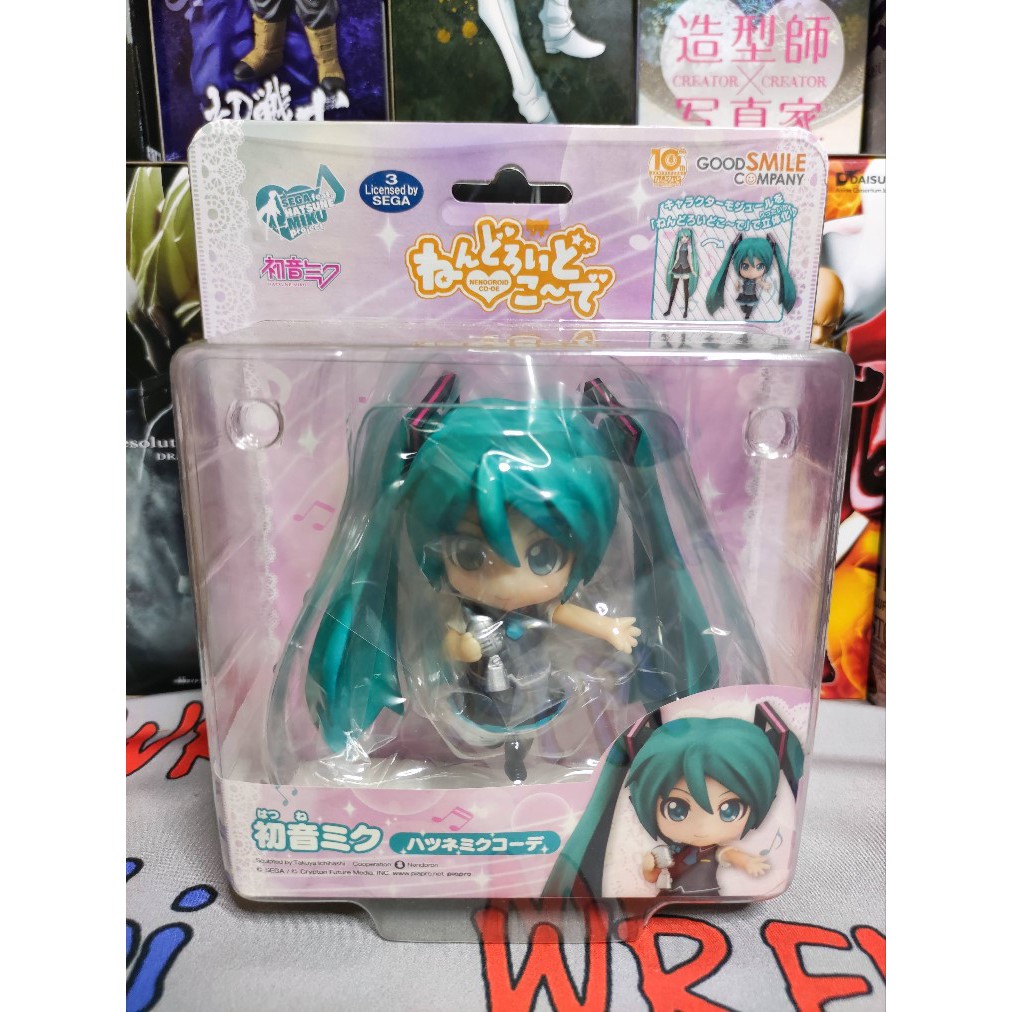 Nendoroid Co-de Hatsune Miku Ha2ne Miku (Authentic) (MISB) | Shopee ...