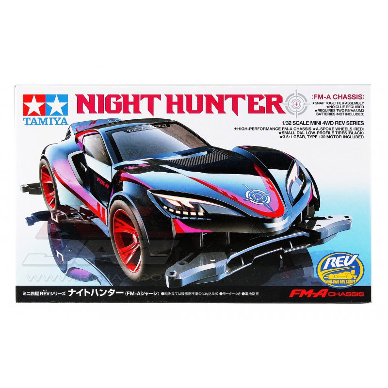 Tamiya Night Hunter (FM-a Chassis Series) | Shopee Philippines