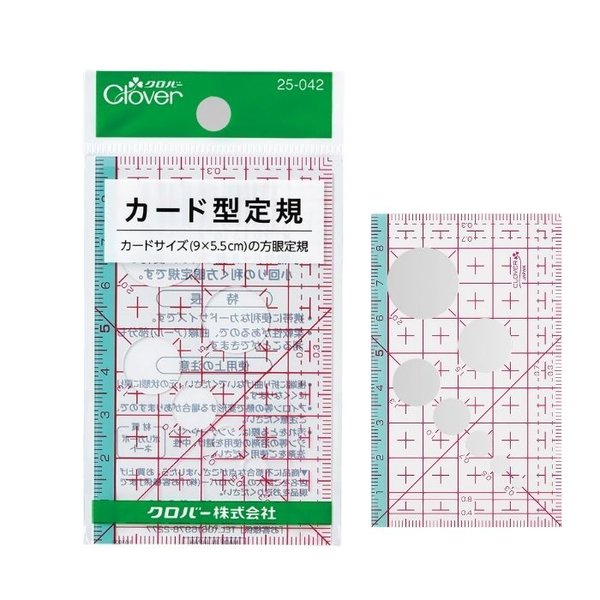 25-042 Clover Card Sized Grid Ruler Scale Ruler with hole 9cm x 5.5cm ...