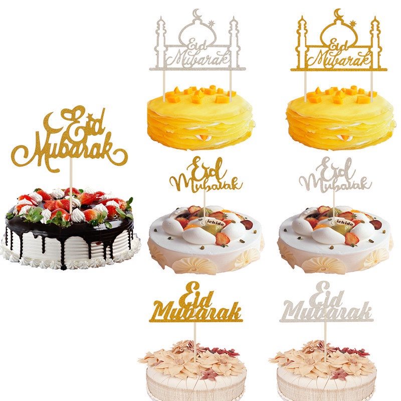 Cake Toppers Gold Silver Laser Cut eid mubarak Cake Topper Wedding ...
