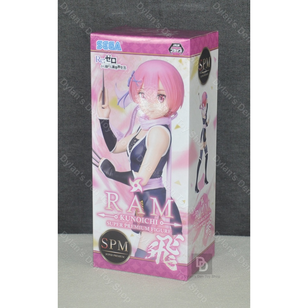 Ram Ninja ver. (Kunoichi) - SPM - Re:Zero (Sega) - Authentic | Shopee Philippines