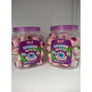 MATA Gummi Korean Candy 1pcs TROLLY GUMMY jelly HALAL Original ...