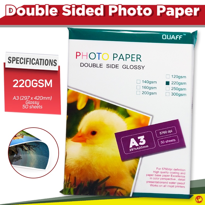Quaff A3 Size Double Sided Glossy Photo Paper 120gsm 220gsm 250gsm 50 ...