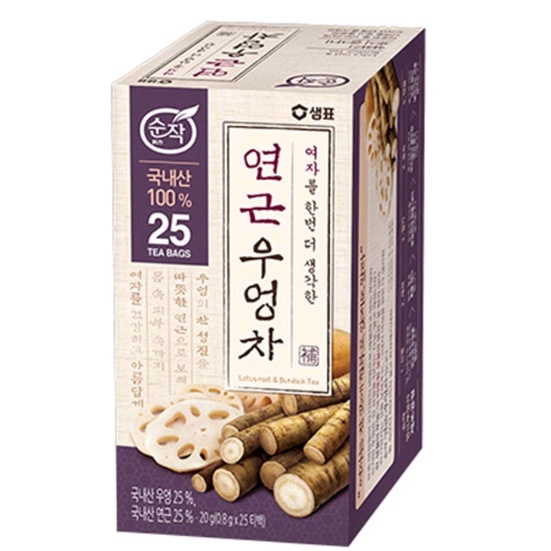 [sampyoi] korean tea bags/ korean Healthy tea for Diet/maid in korea ...