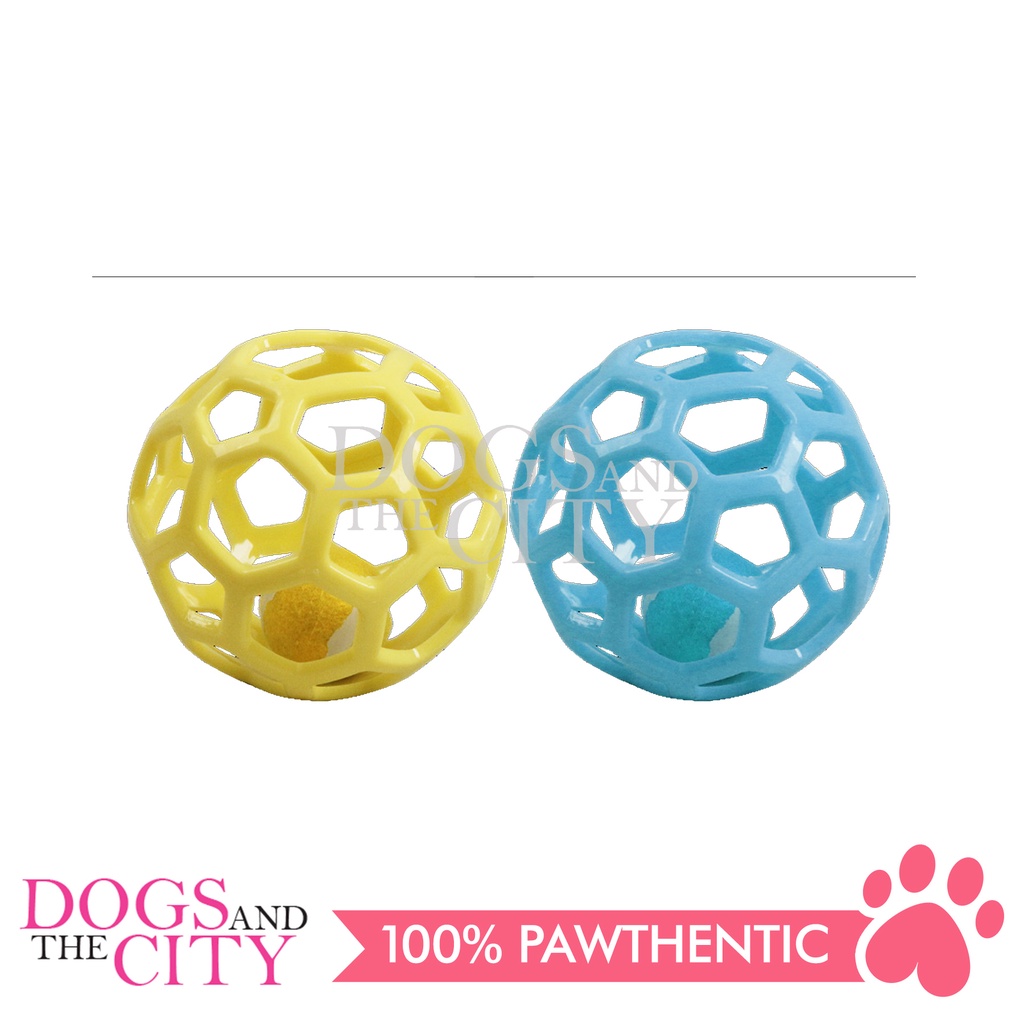 Pawise 14630 TPR Caged Interactive Pet Ball Toy for Dog and Cat 14cm ...