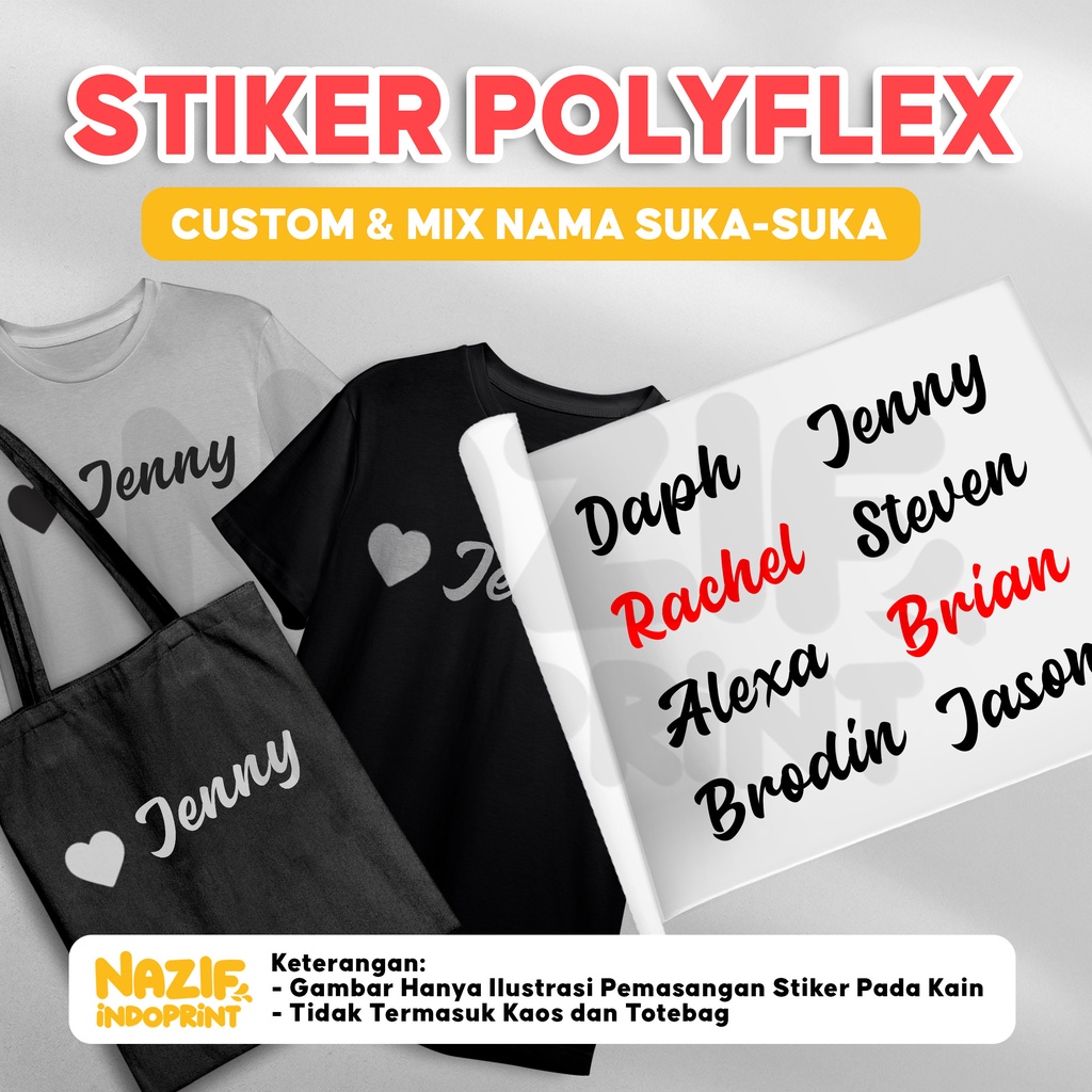 Fabric Sticker/Clothing Sticker/Clothing Sticker/Clothing Label Sticker ...