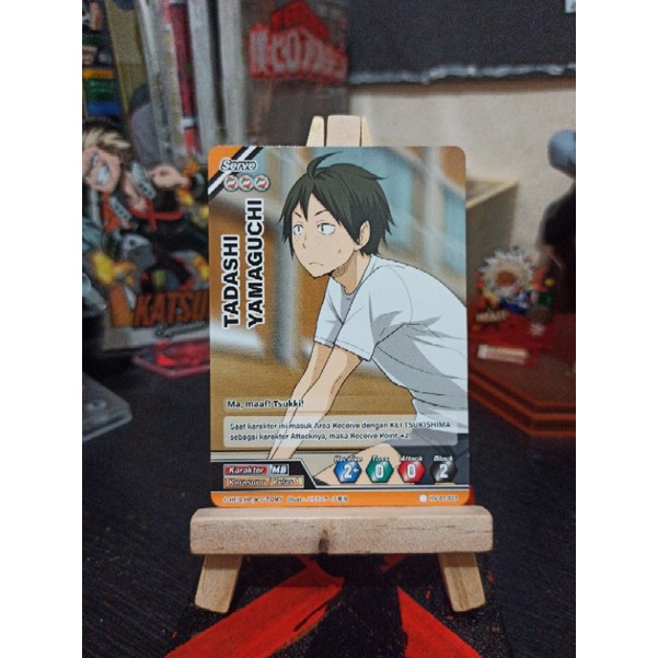 Yamaguchi Tadashi Karasuno Haikyuu!! Volleyball Card Game Merchandise ...