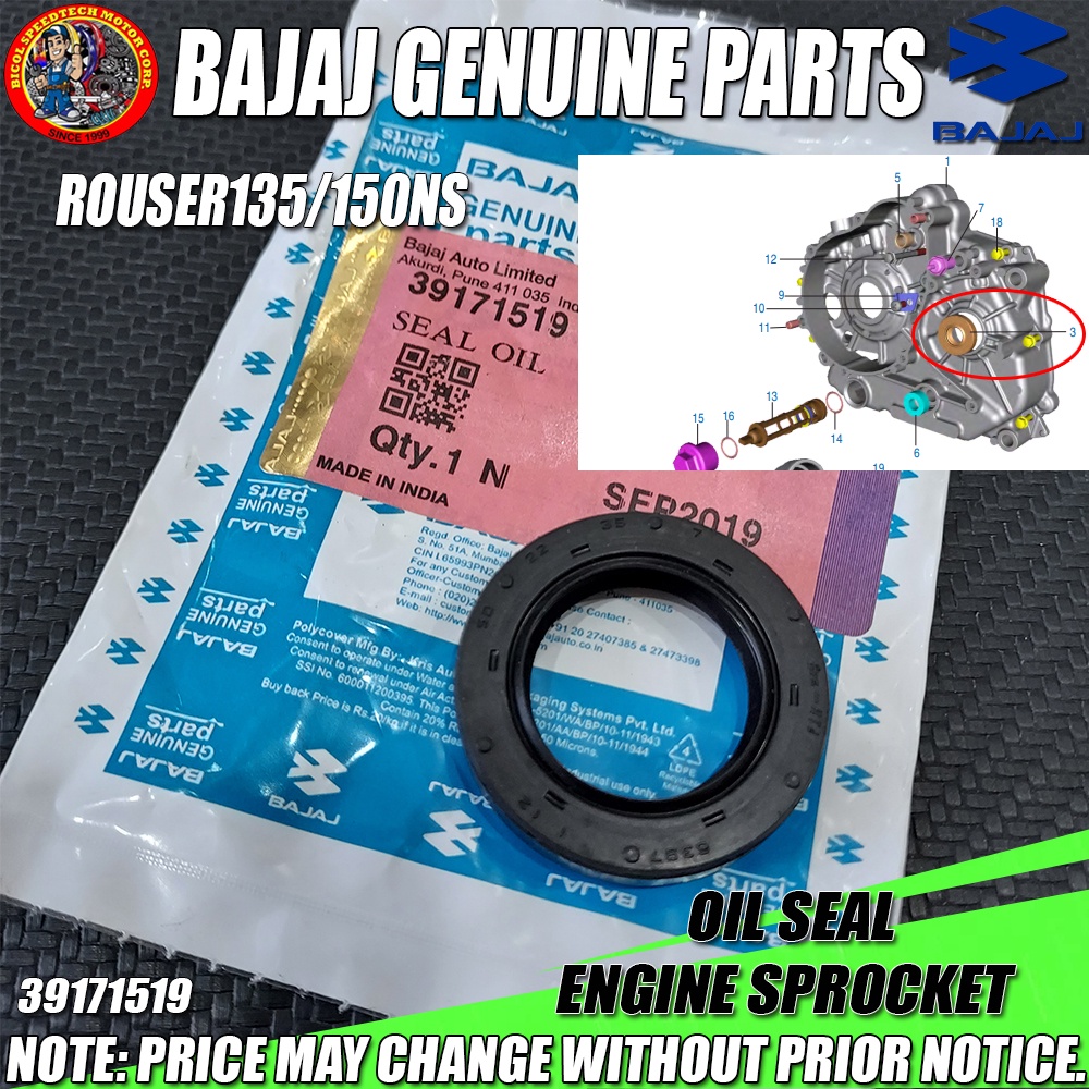 ROUSER NS125/135/150/160NS/CT 125/150/DISCOVER OIL SEAL ENGINE SPROCKET ...