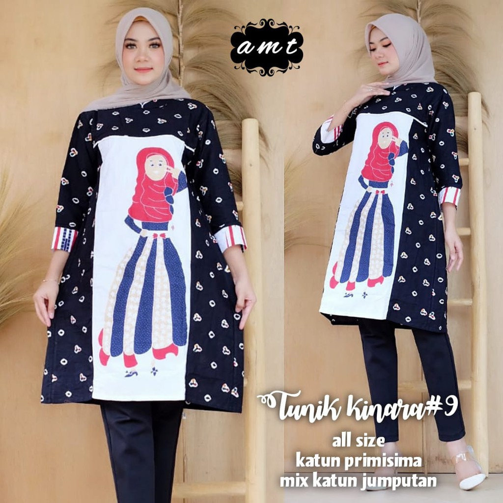 KATUN Batik Tunic Dress Cotton by Boutique BATIK Solo Cotton Material ...