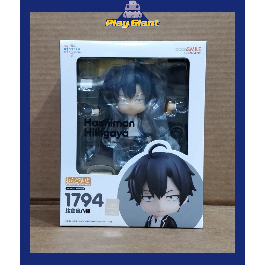 Nendoroid Hachiman Hikigaya My Teen Romantic Comedy SNAFU Climax ...