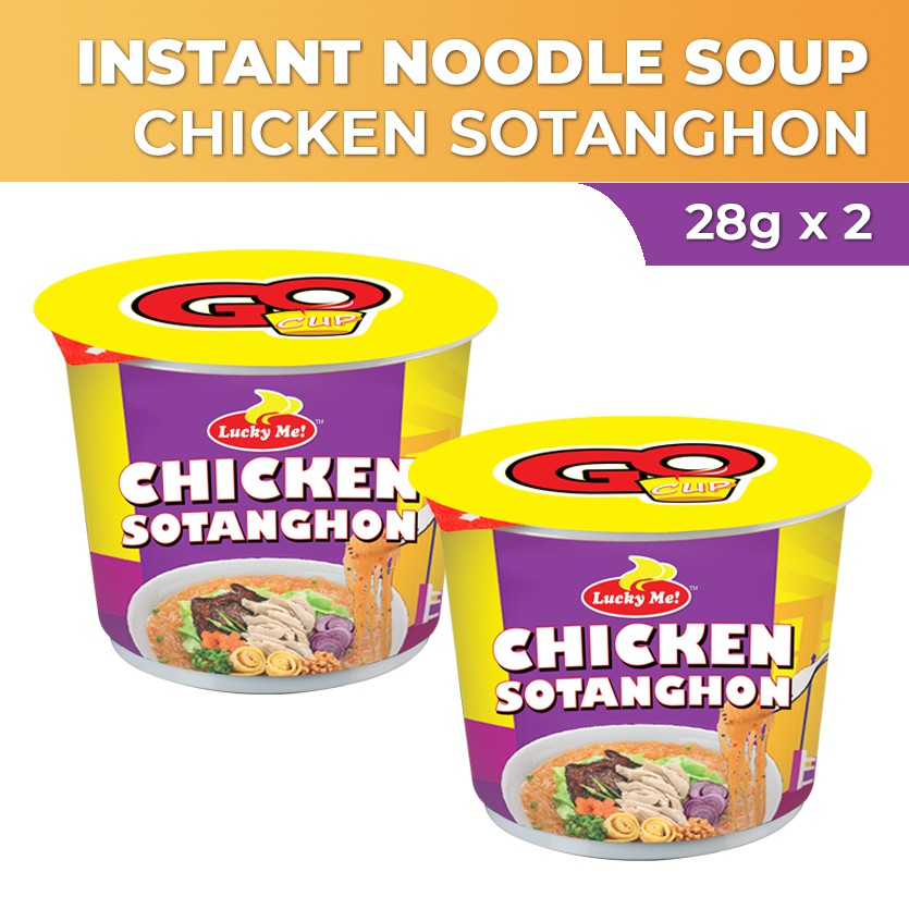 Lucky Me! Go Cup Mini Instant Noodle Soup Sotanghon Lite 28g (2pcs ...
