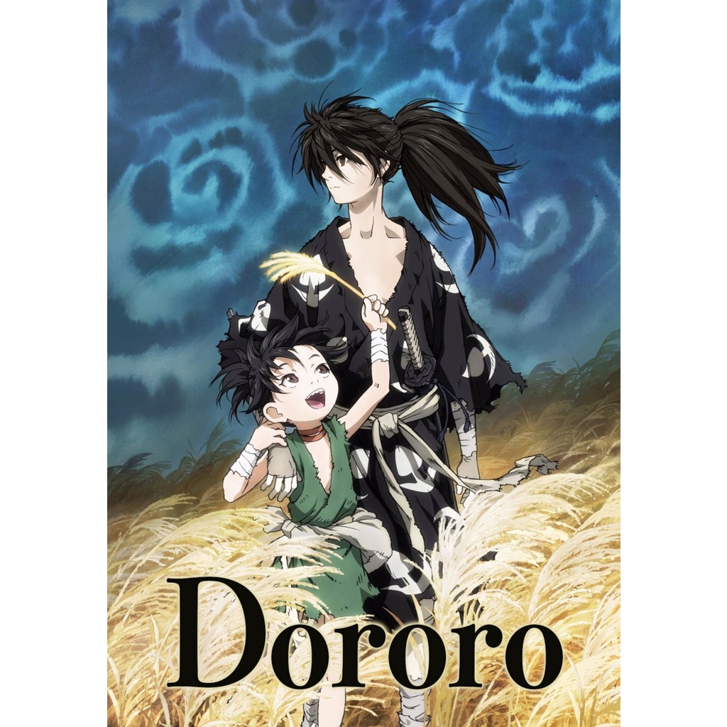 Dororo Anime Hyakkimaru Manga A4 Size Poster | Shopee Philippines