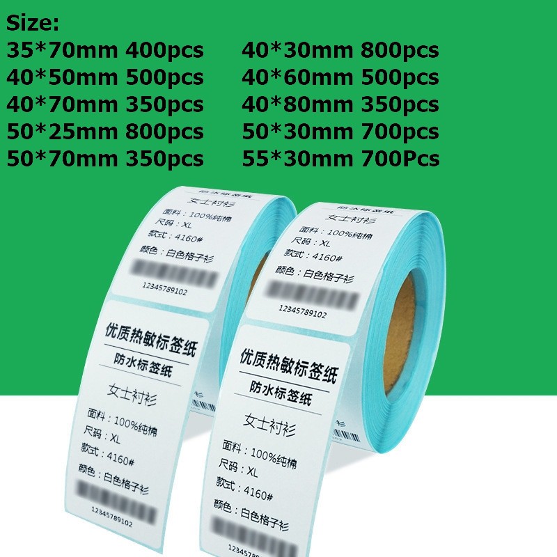 Waterproof, Dustproof, Scratch-Resistant Thermal Sticker Bar Code Label ...