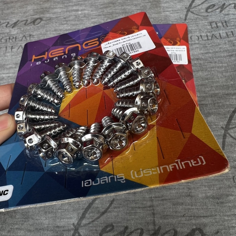 20pcs/set body bolts Screw flower type Nmax mio aerox 5x15 for yamaha ...