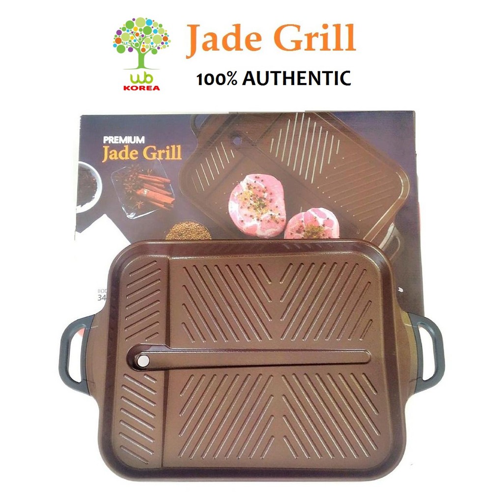 JADE GRILL Premium Rectangular Korean BBQ Samgyeopsal / Samgyupsal ...