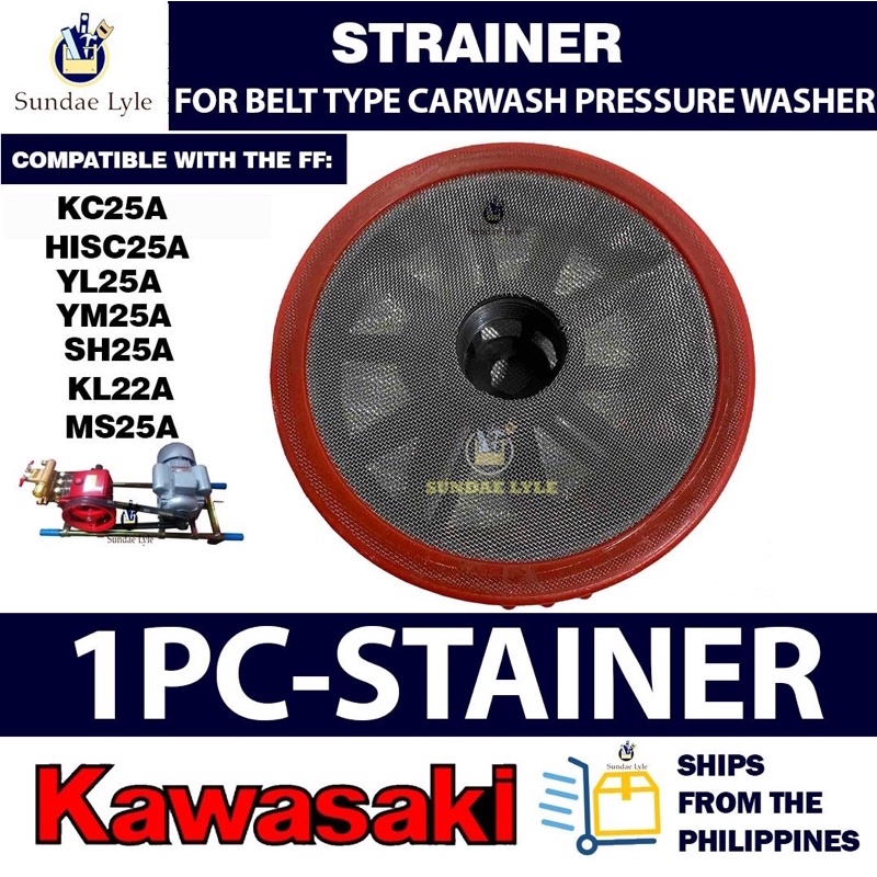 Power Sprayer Strainer for Suction Hose Belt Type Automobile Interior ...