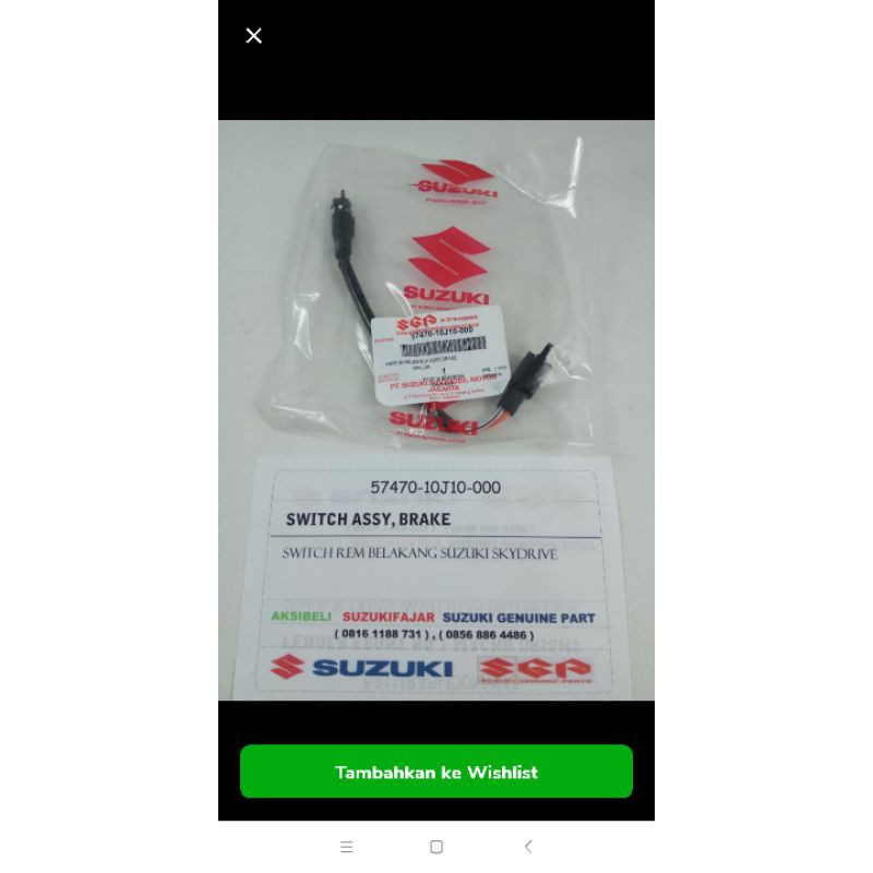 Suzuki Skydrive Rear Brake Switch | Shopee Philippines