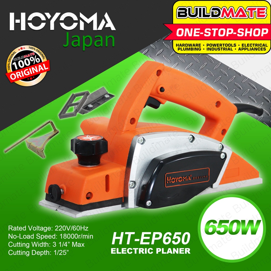 HOYOMA JAPAN 650W Electric Wood Planer HT-EP650 •BUILDMATE• HYMPT ...