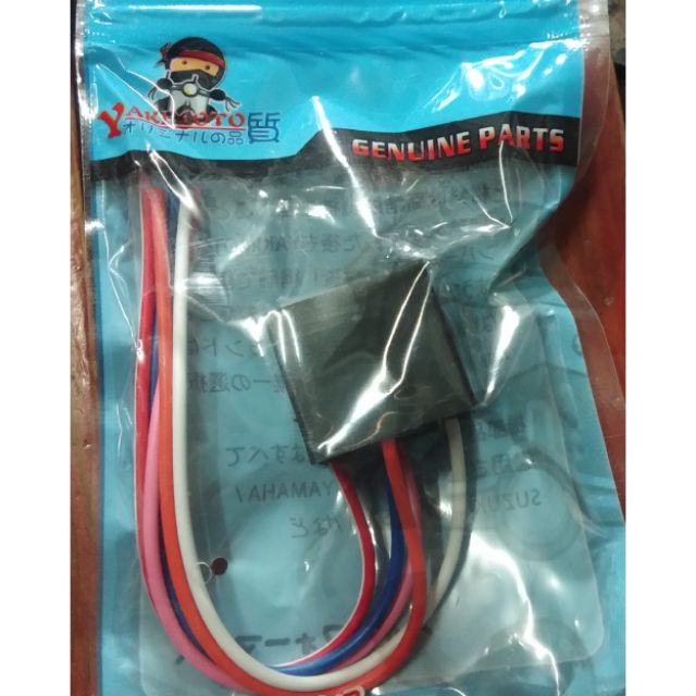 Horn Relay Socket 5wire | Shopee Philippines