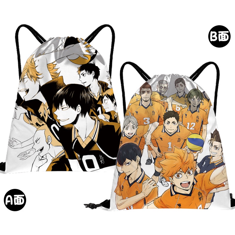 Anime Haikyu!! Hinata Shoyo Canvas Shopping Bag Drawstring Bag Cartoon ...