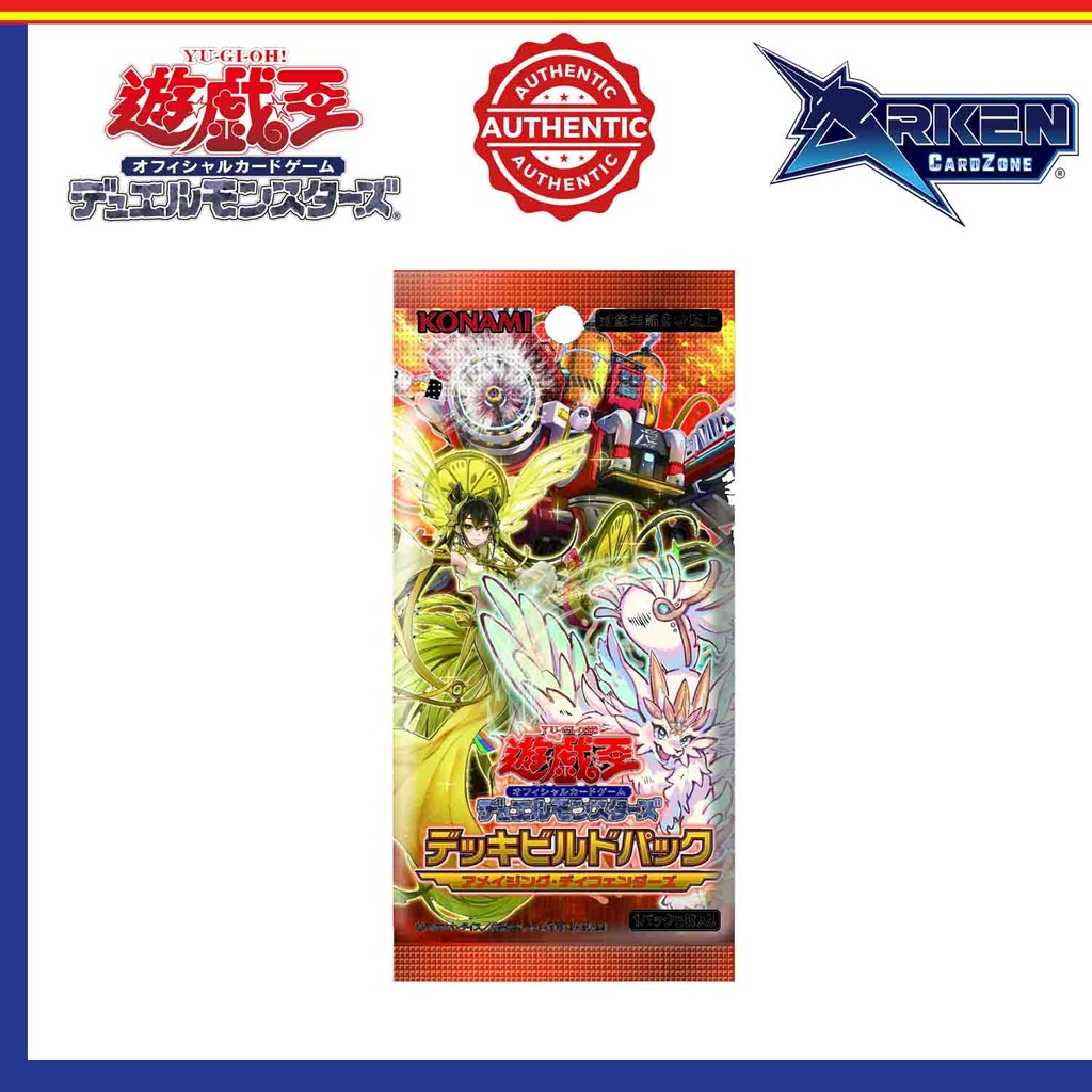 KONAMI Yu-Gi-Oh! Official Card Game - Amazing Defenders Deck Build Pack ...