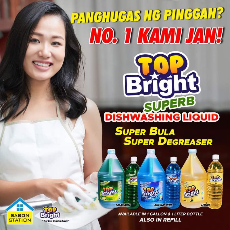 TOP BRIGHT SUPERB DISHWASHING LIQUID GALLON | Shopee Philippines