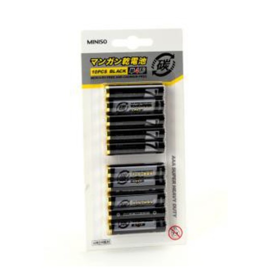 Miniso AA/AAA Battery Red & Multicolor Alkaline and Black Carbon Zinc ...