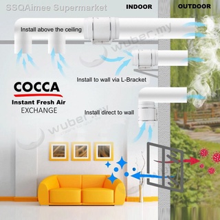 4-inch/6-inch/8-inch high suction inline duct booster fan extraction ...