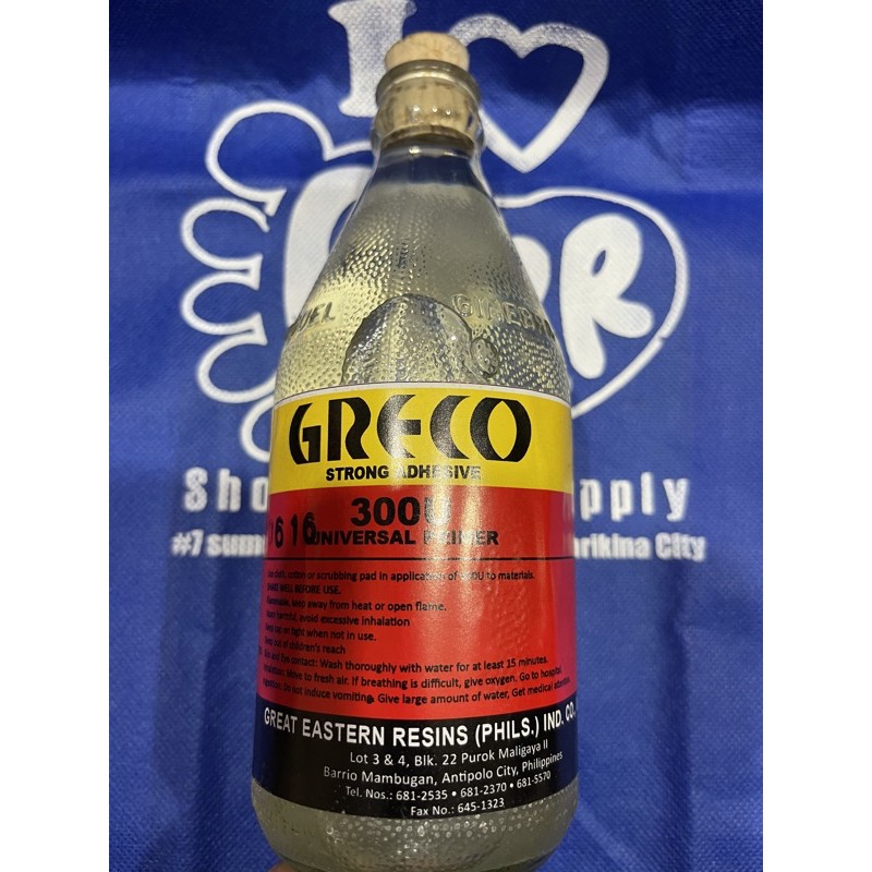 Primer Grecco 300U (Universal primer) | Shopee Philippines