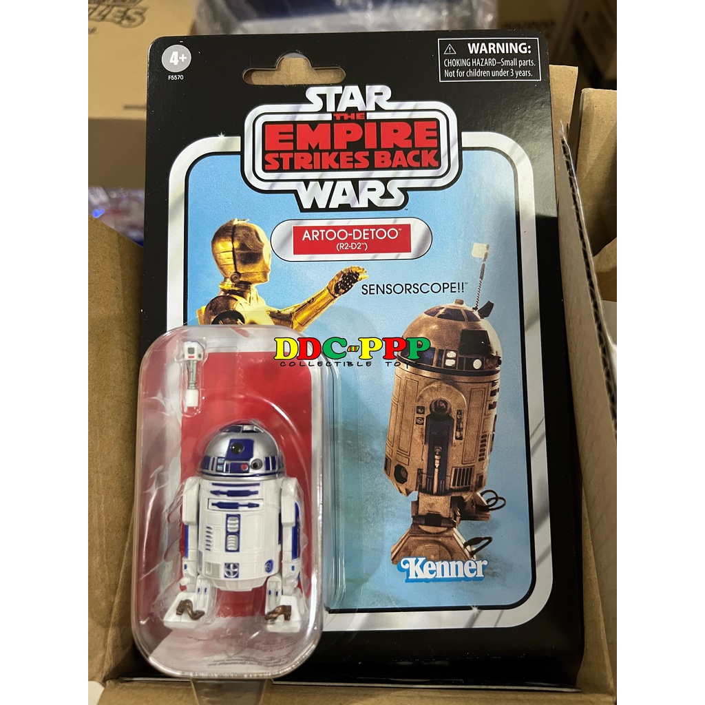 ARTOO-DETOO R2-D2 - STAR WARS THE VINTAGE COLLECTION WALMART EXCLUSIVE ...