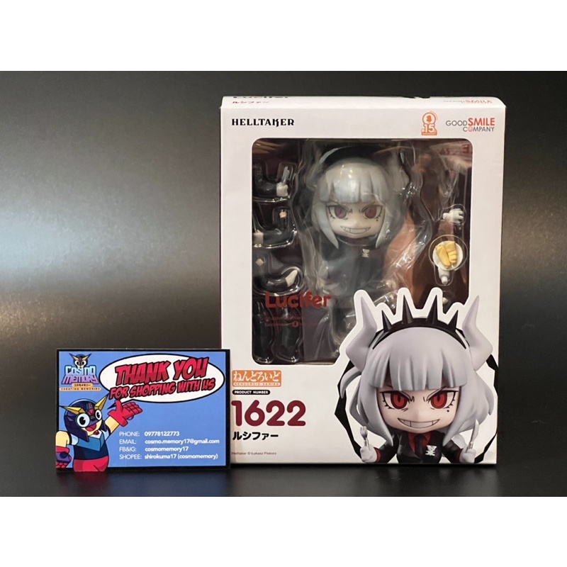Nendoroid 1622 Lucifer | Shopee Philippines