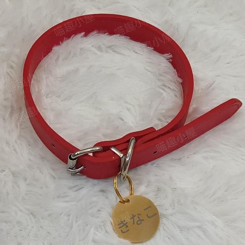 OSAKQNA 40 original nekopara cos collar soybean powder cos collar ...