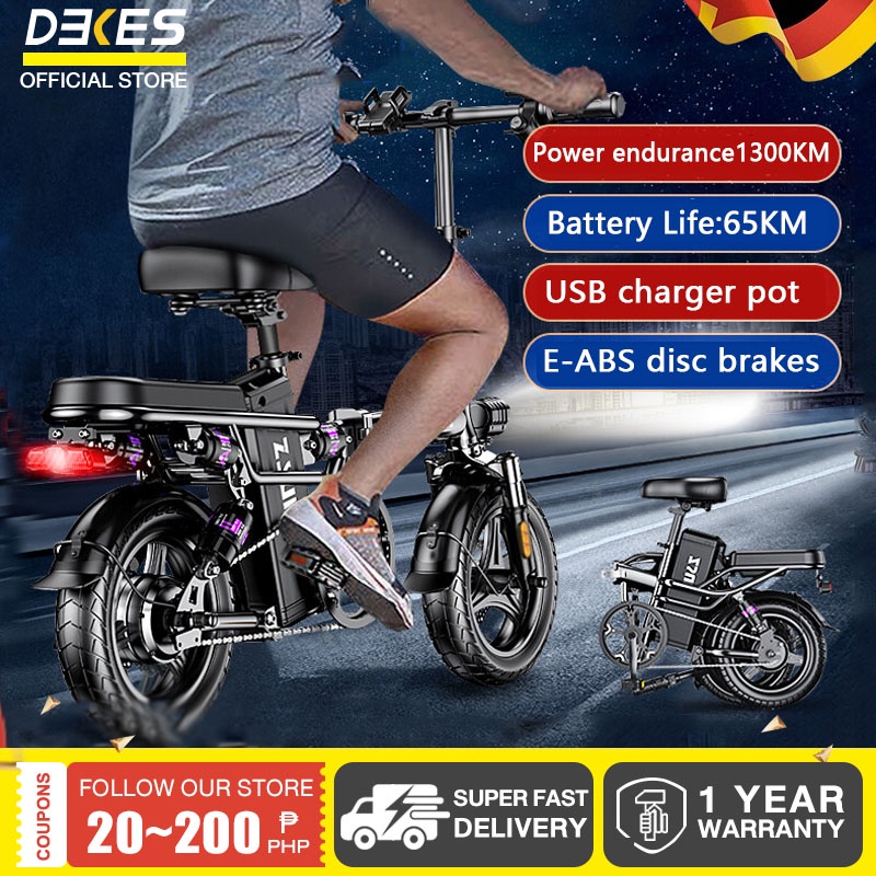 Electric Bicycle Electric Bike 14 Inch E Bike 2 wheels 48V Foldable For ...